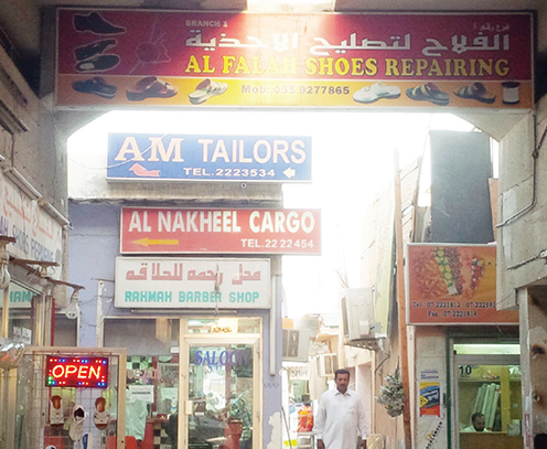A Day in the Life of Old Ras Al Khaimah